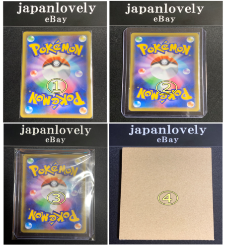 Yugioh Card Game - Tearalaments Lulucaros DABL-JP039 Prismatic Secret Japanese | eBay