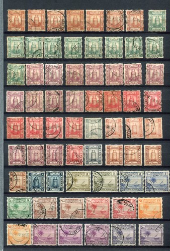 MALDIVE ISLANDS Early to Middle Period Used Lot 135 Stamps | eBay UK