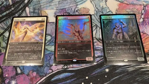 MTG Shivan Devastator Game day promo Japanese foil Dominaria United DMU ...