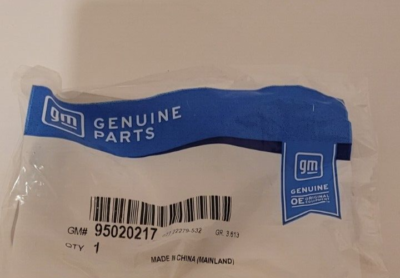 New Exhaust Gasket - GM (95020217) | eBay