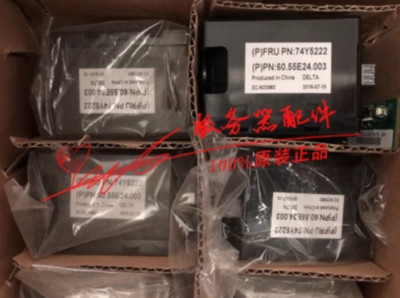 1pcs Used IBM P710 P730 74Y5222 | eBay