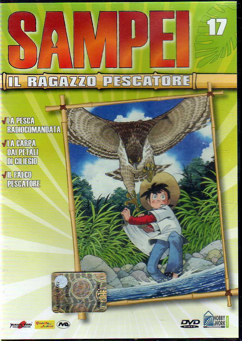 dvd SAMPEI Il ragazzo pescatore HOBBY & WORK numero 17 | eBay