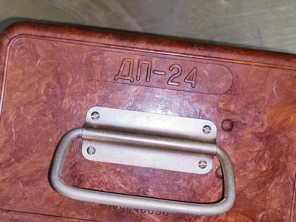 Soviet Bakelite Box.USSR Bakelite Ammo Box Vintage Military DP-24 ...