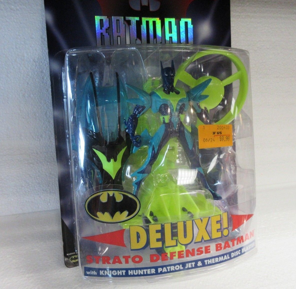 1999 Batman Beyond DELUXE Strato Defense Batman HASBRO | eBay