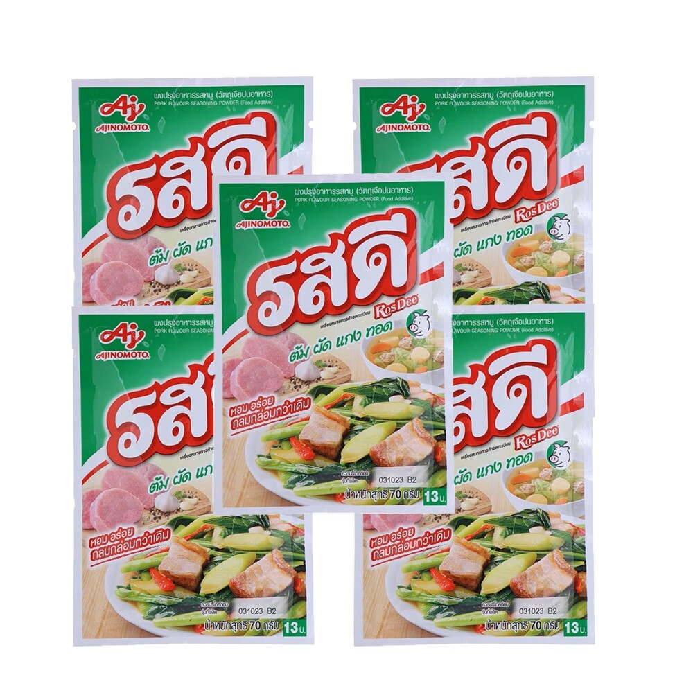 Rosdee Powder Ajinomoto Food Spicy Seasoning Thai Cooking Pork Flavor ...