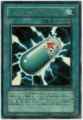 LE6-JP005 - Yugioh - Japanese - Tricky Spell 4 - Ultra | eBay