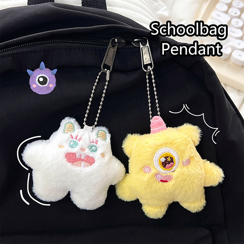 Stuffed Animal Plush Keychain Creative Cartoon Doll Little Monster Key ...