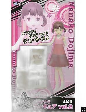 PERSONA 4 The Animation Nanako Dojima Figure Rare | eBay