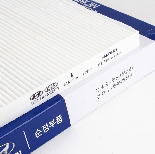 Genuine OEM Cabin Air Filter for Kia 97133G2000 for sale online | eBay
