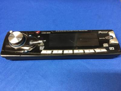 faceplate icbm-9856 performance pteknique | eBay