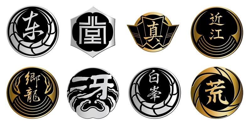 Tojo Symbol