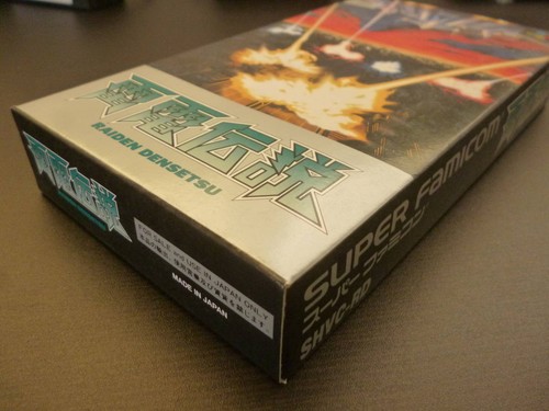 Super Famicom Raiden Legend 1 Toei Animation Nintendo SHVC RD | eBay