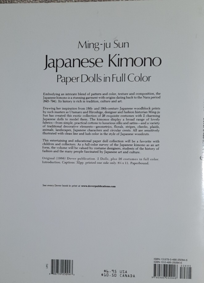 Japanese Kimono Paper Dolls by Ming-Ju Sun | eBay