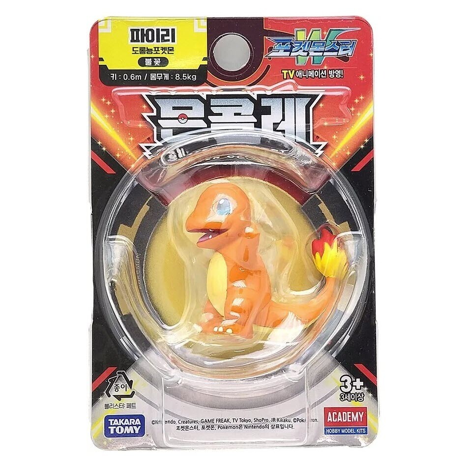 Charmander Pokemon Monster Collection EMC Takara Tomy Mini Action ...