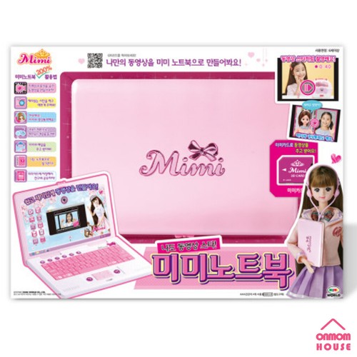 Mimiworld MIMI LAPTOP I am a Video Star Korean Toy | eBay