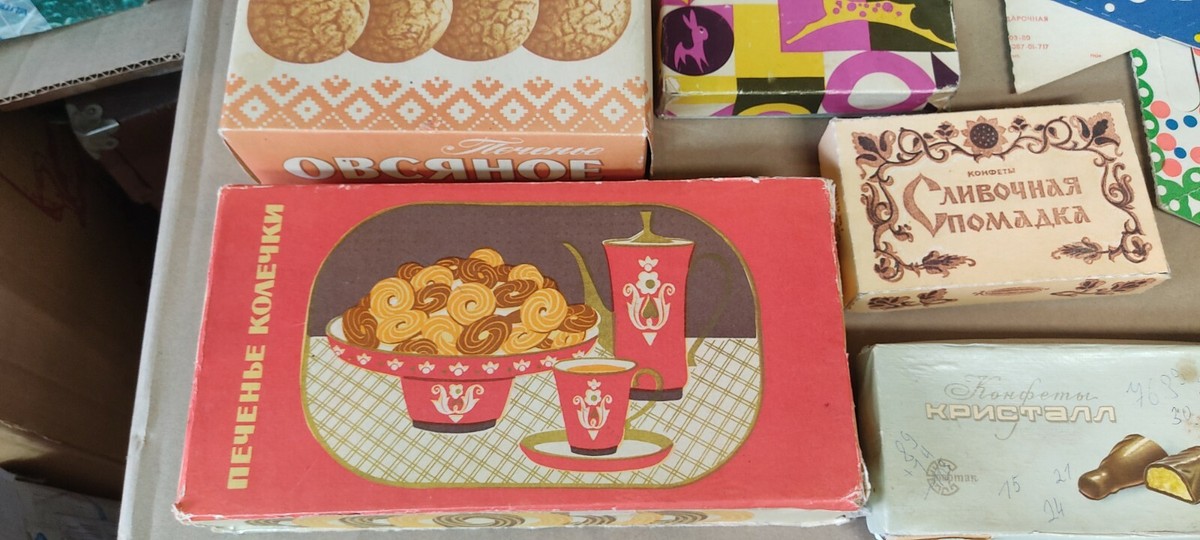 Vintage Cookie Boxes