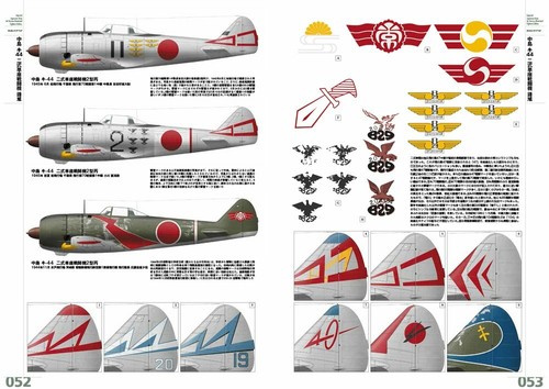 Digital Color & Marking Series IJA Fighters In W.W.II Pictorial Book ...
