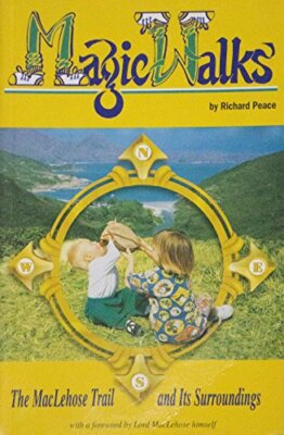 Maclehose Trail: Hong Kong By Richard Peace | eBay