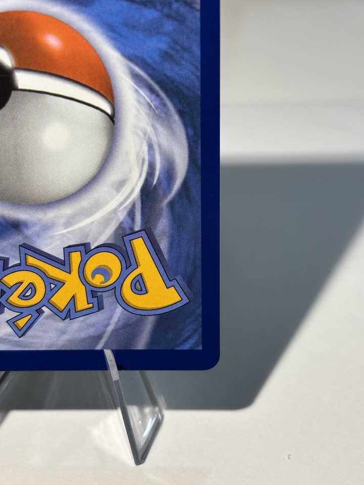 Pokemon 2025 Mega Evolution Air Balloon 166/132 Ultra Rare Near Mint | eBay