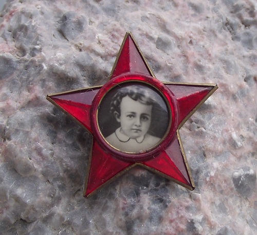 Vintage Little Octobrist Child Lenin Red Star Association Members Pin ...