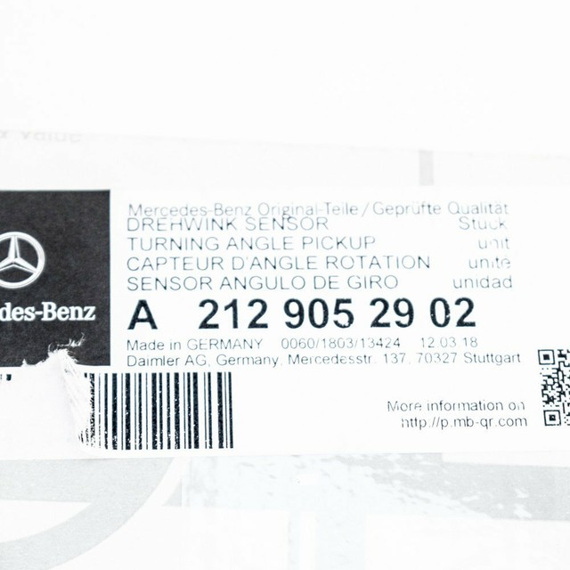 MERCEDES-BENZ E W212 2.1d 145kW Rear Left Level Sensor A2129052902 OEM ...