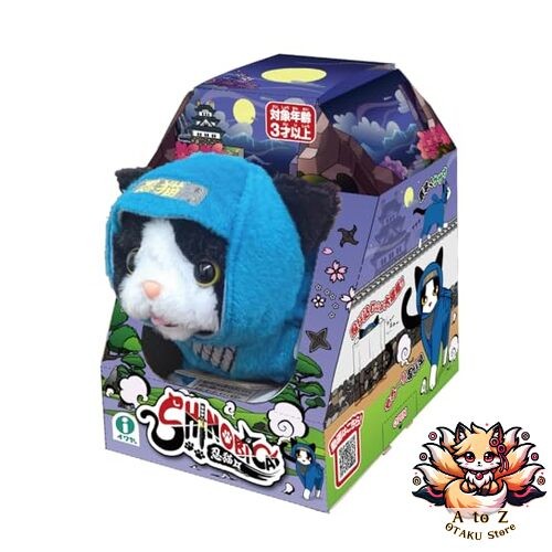 NEW Iwaya Shinobicat Toy for Ages 3 and Up 3282-1 | eBay