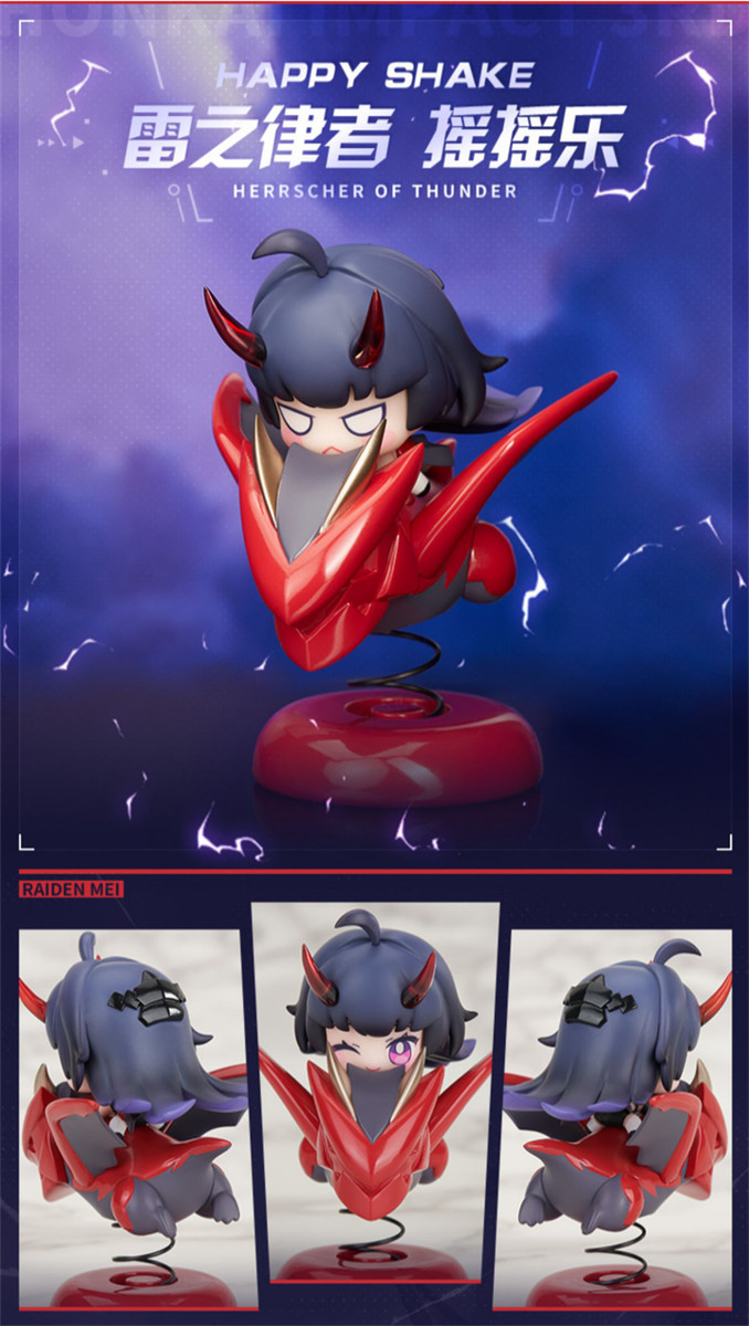 Happy Shake Honkai Impact 3rd Raiden Mei Herrscher Of, 42% OFF