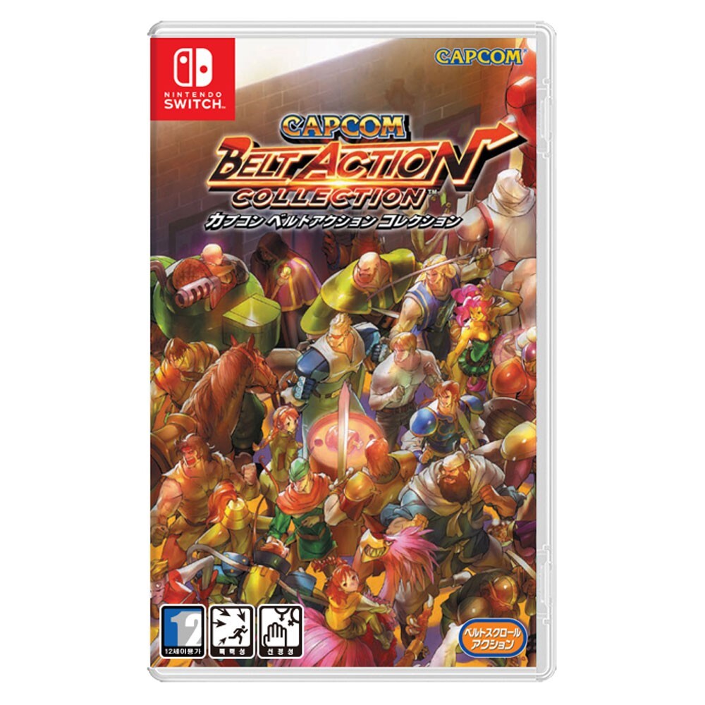 Switch Capcom Belt Action Collection Beat 'Em Up Bundle English Multi ...