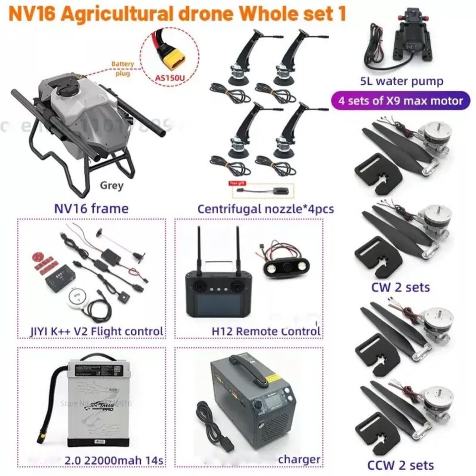 FULL SET Farming 16L 20L Agriculture Drone Sprayer Agricole UAS ...