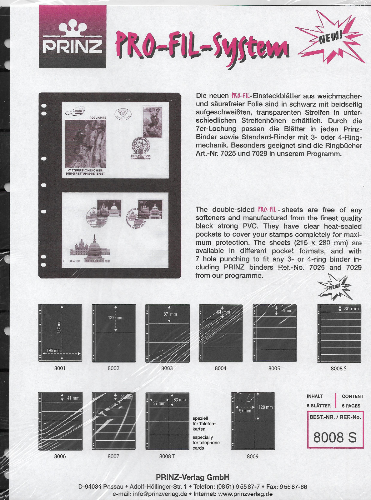 PRINZ ProFil 8 STRIP BLACK STAMP ALBUM STOCK SHEETS Pack of 5 Ref No ...