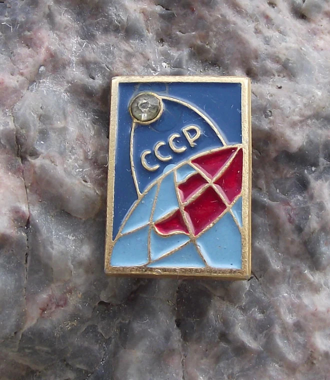 Vintage Sputnik 1 Satellite Earth Orbit Russian Jewel Space Race CCCP ...