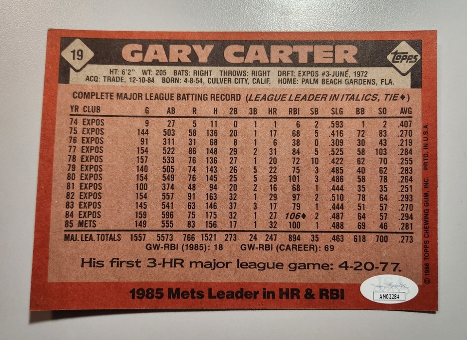 Gary Carter Signed 1986 Topps Super 5x7 #19 JSA COA Autograph Mets HOF ...