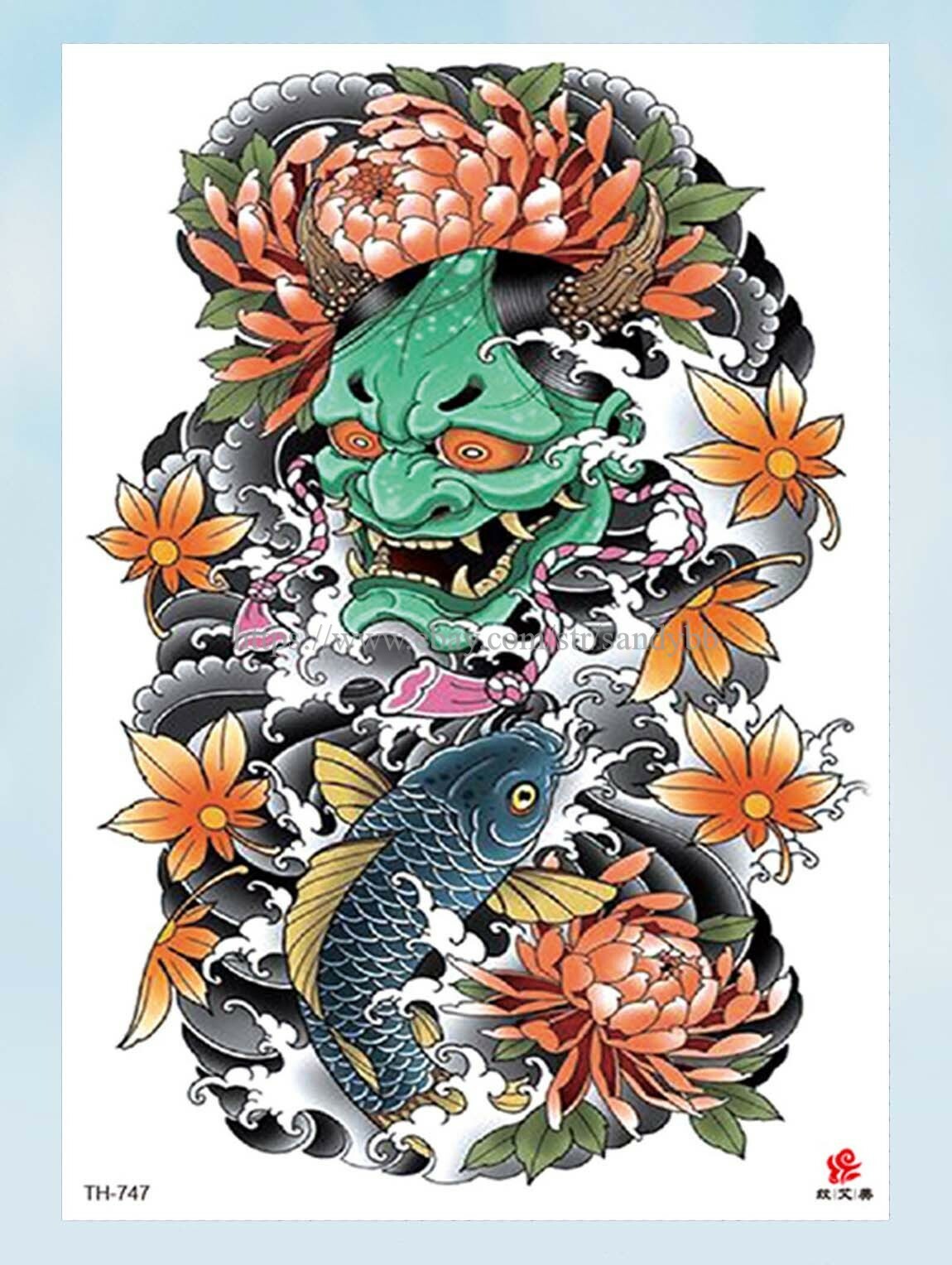 Koi Hannya Mask Tattoo