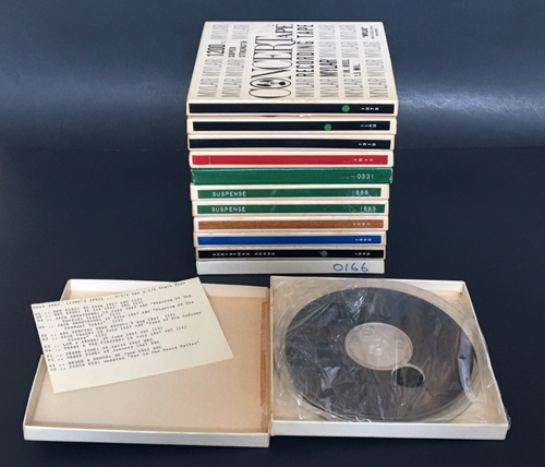 12 REEL TAPES OLD TIME RADIO SHOWS 52 HOURS OTR COMEDY MYSTERY DRAMA ...