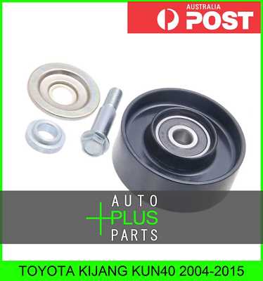 Fits TOYOTA KIJANG KUN40 Pulley Idler Kit | eBay Australia