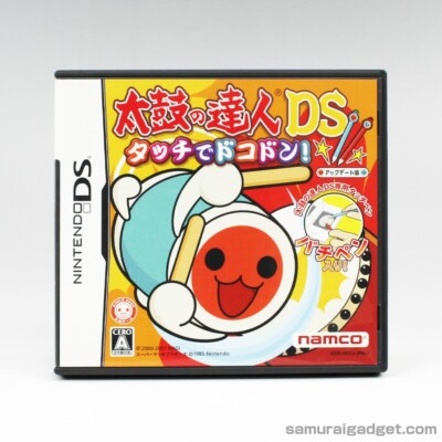 Taiko no Tatsujin DS: Touch de Dokodon!(Taiko Drum Master) Nintendo DS ...
