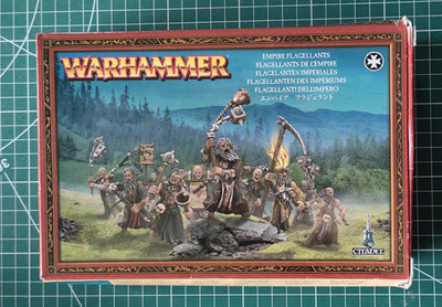 Warhammer old world : Boîte vide flagellants Empire (empty box) | eBay