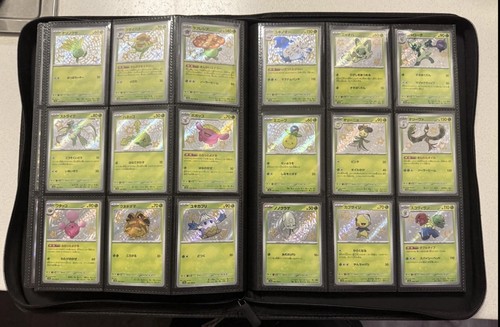 Pokemon Shiny Treasure EX master set Complete NM - Incomplete | eBay