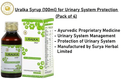 Surya Herbal Ayurvedic Uralka Syrup for Renal Health & Urinary System ...