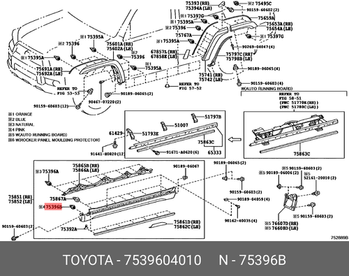 Genuine OE clip, outside moulding, no.2, 7539604010 for TOYOTA 75396 ...