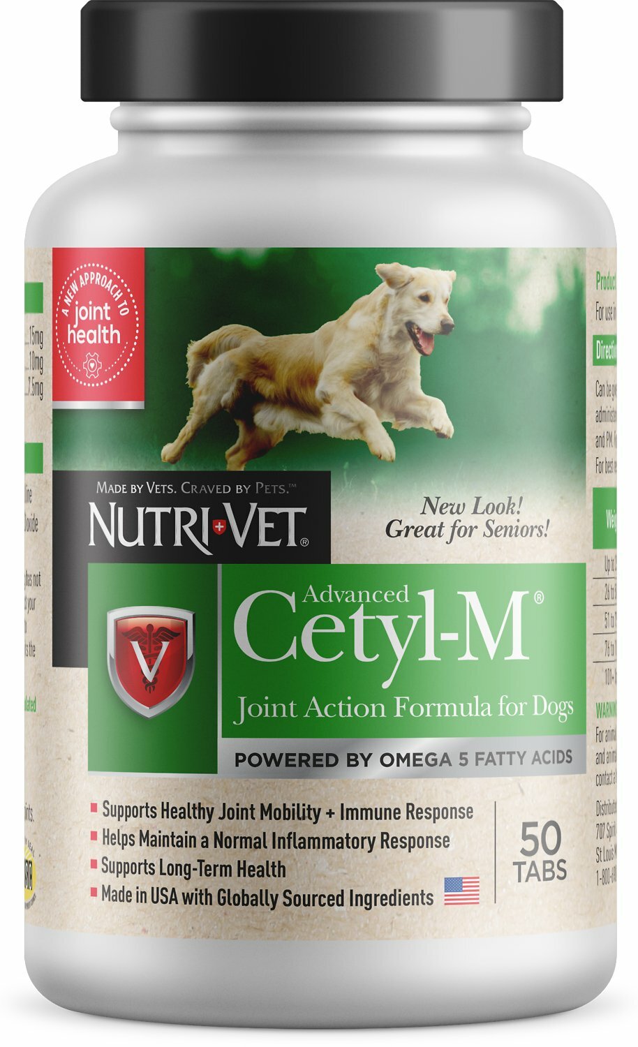 Advanced Cetyl M Joint Action Formula for Dogs (120 Chewable Tablets ...