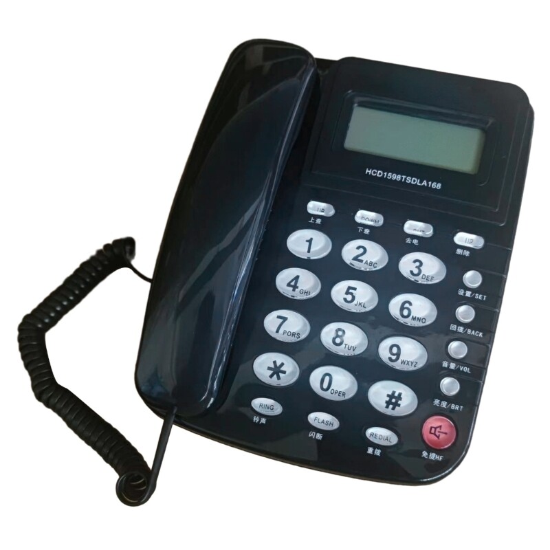 Home Landline Fixed Telephone Desk Phone with Caller Identification LCD ...