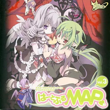 Game Music Cd Drama / Emil Chronicle Online Original Ha Tofuru Map Vol ...