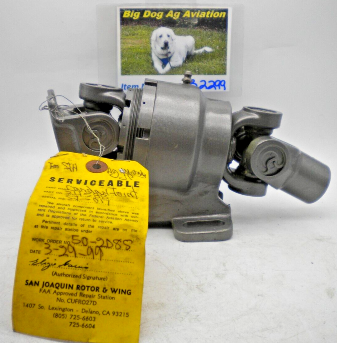 HILLER, 24588, CARDON JOINT, SERVICEABLE YELLOW TAG (B2299) | eBay