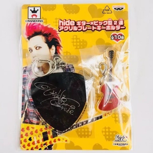 hide Guitar & Pick Acrylic Plate Keychain - hide’s Signature - X JAPAN ...
