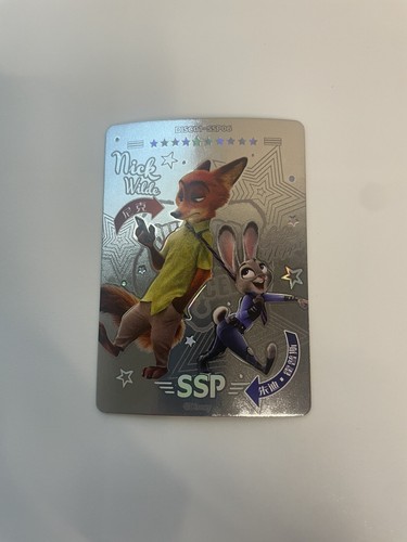 CARD.FUN 2023 DISNEY PIXAR Zootopia Nick Wilde & Judy Hopps SSP02 ...