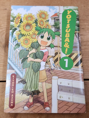 Yotsuba Volume 1 Kiyohiko Azuma 2009 Manga Graphic Novel | eBay