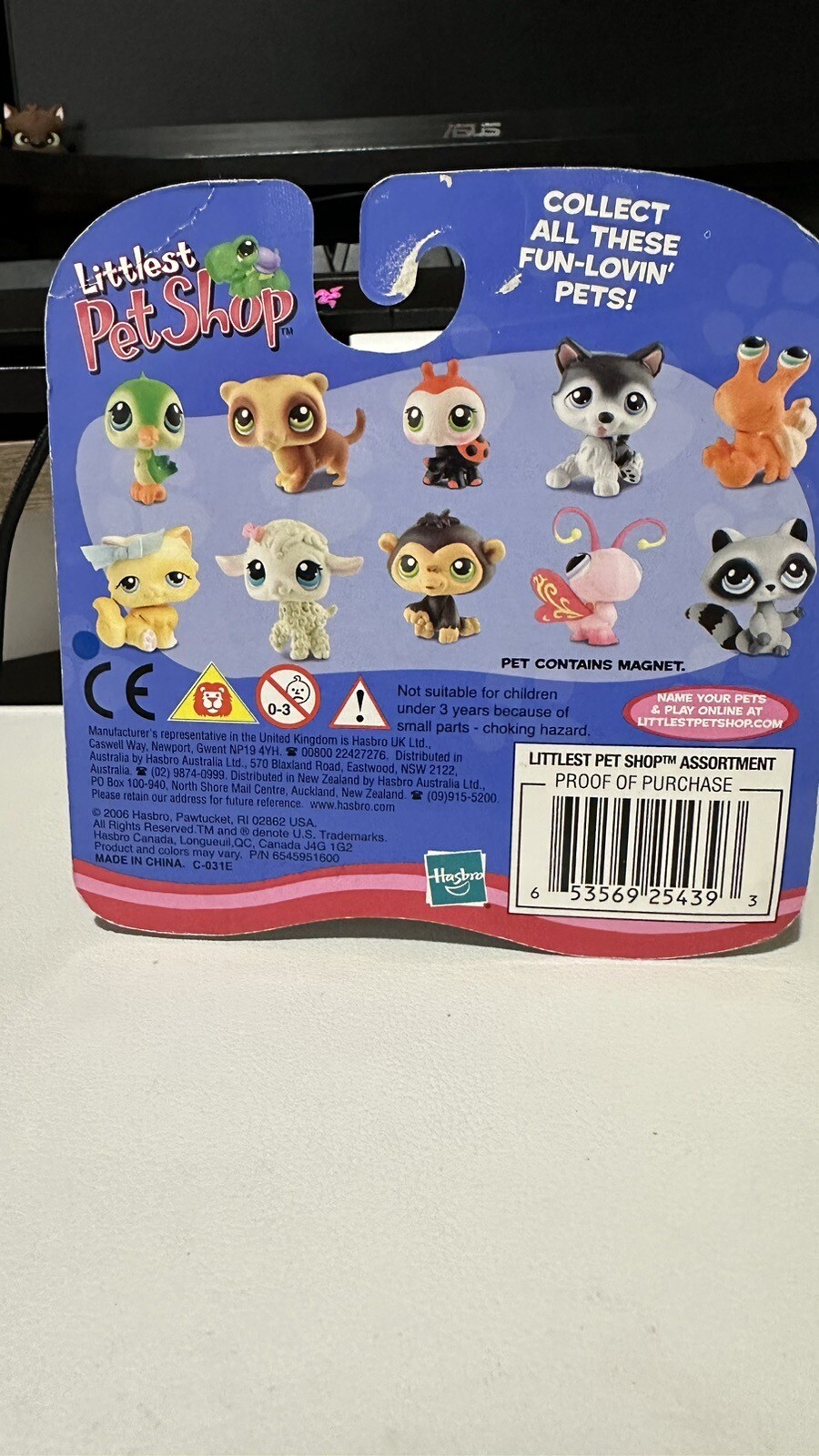 Littlest Pet Shop LPS Target Exclusive Aquarium Friends Turtle 316 New ...