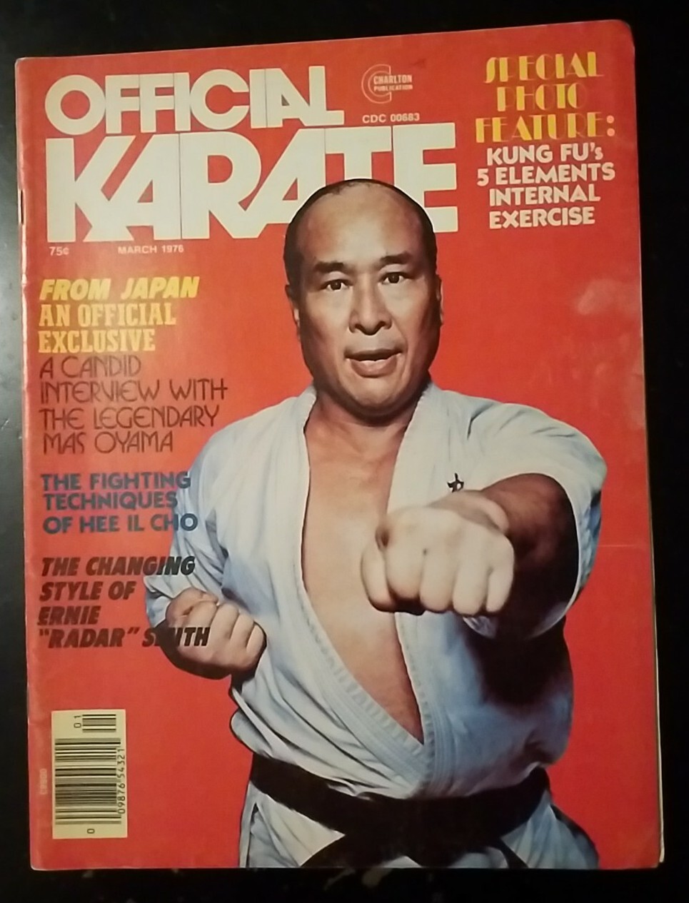 RARE 3/76 OFFICIAL KARATE MAS OYAMA HEE IL CHO BLACK BELT KUNG FU ...