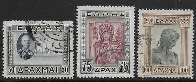 Greece stamps 1933 YV 400-402 CANC VF | eBay